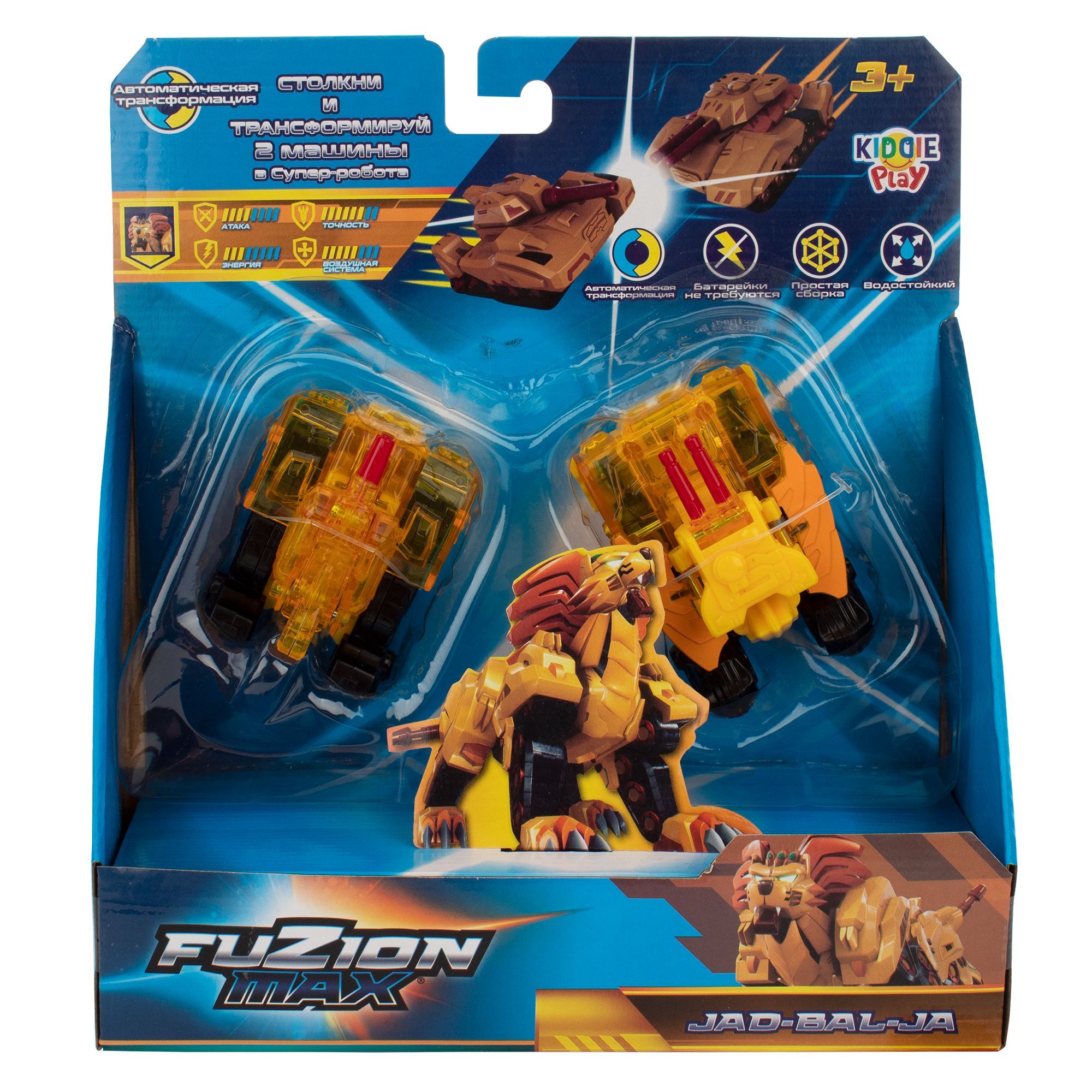 Стартовый набор KiddiePlay Fuzion Max Jad-Bal-Ja - купить с доставкой ...