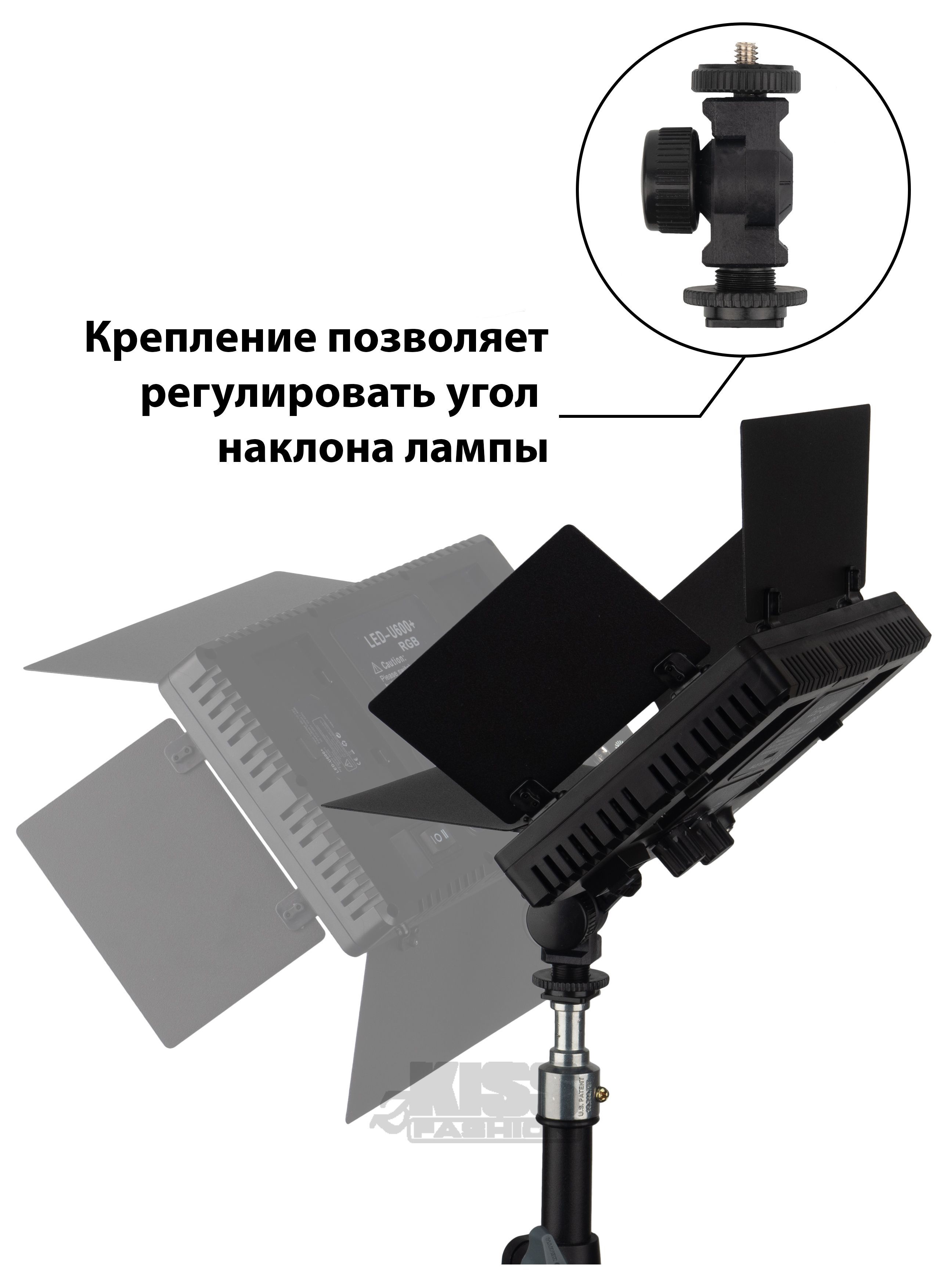Видеосвет RGB с напольным УСИЛЕННЫМ штативом PRO LED 600/ручной штатив ...