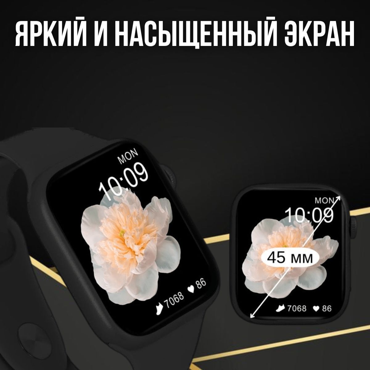 Купить смарт-часы SMART WATCH Смарт часы X7 PRO / 7 series / мужские ...