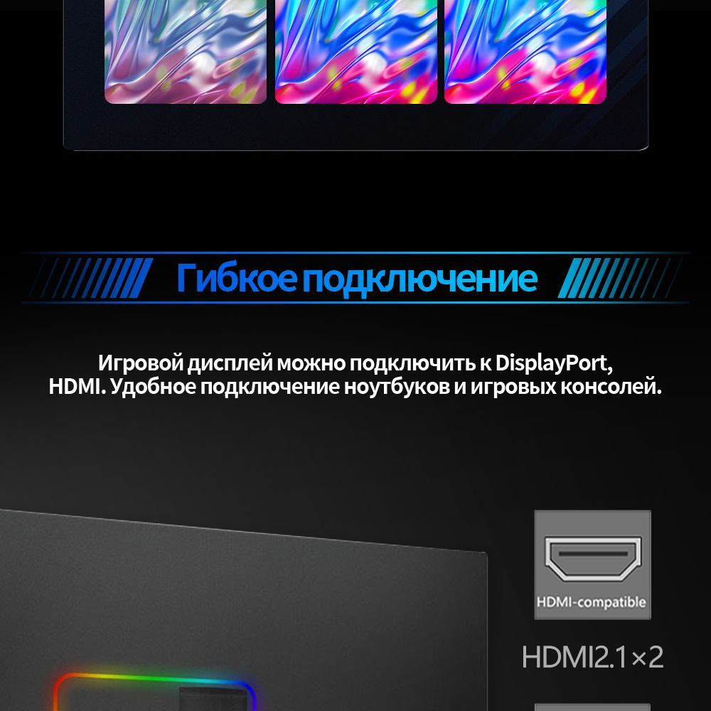 Монитор tiansu TS-4k 32" - купить по выгодной цене в интернет-магазине ...