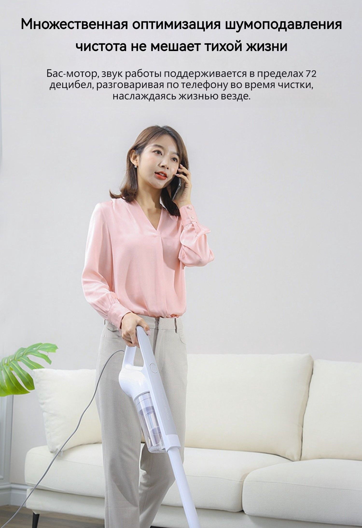Новый бытовой многофункциональный проводной вертикальный пылесос ...