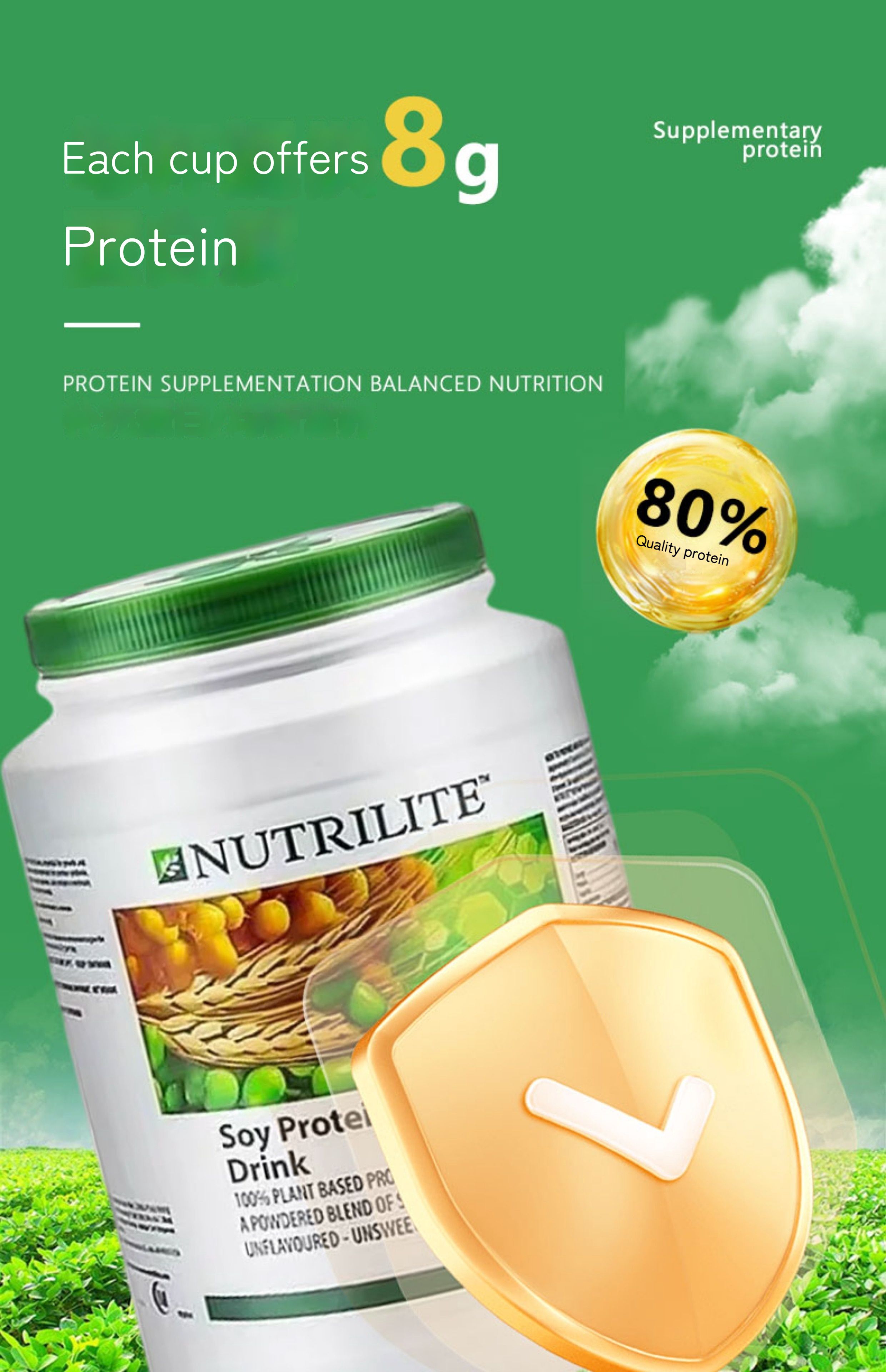 Nutrilite Соевый протеиновый напиток - 900г Nutrilite Soy Protein Drink ...