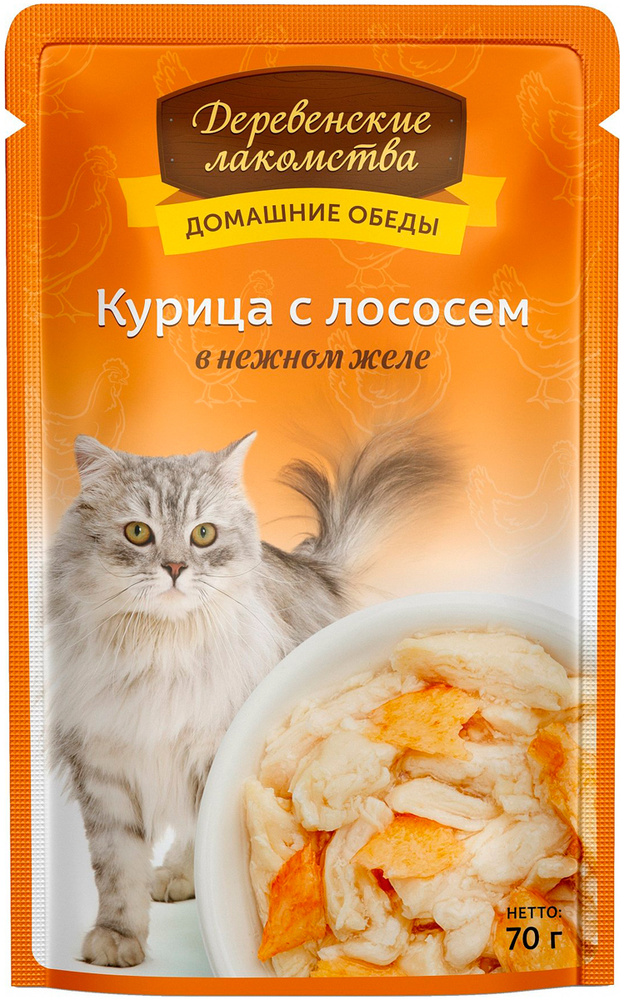 Консервы ДЕРЕВЕНСКИЕ ЛАКОМСТВА ДОМАШНИЕ ОБЕДЫ для взрослых кошек с ...