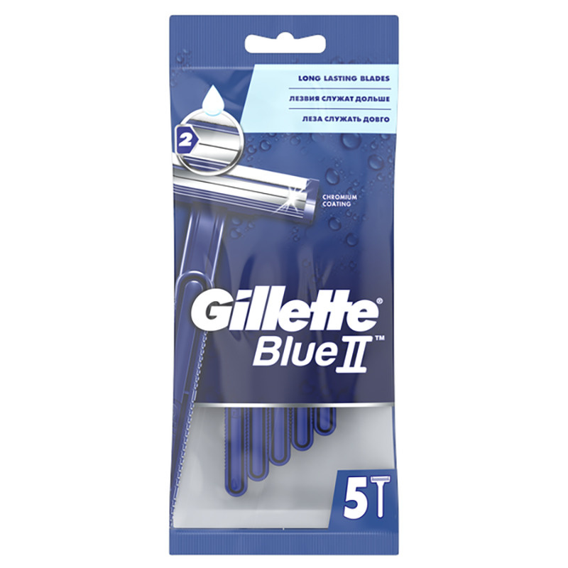 Gillette одноразовые мужские бритвы Blue2, с 2 лезвиями, 5 шт ...