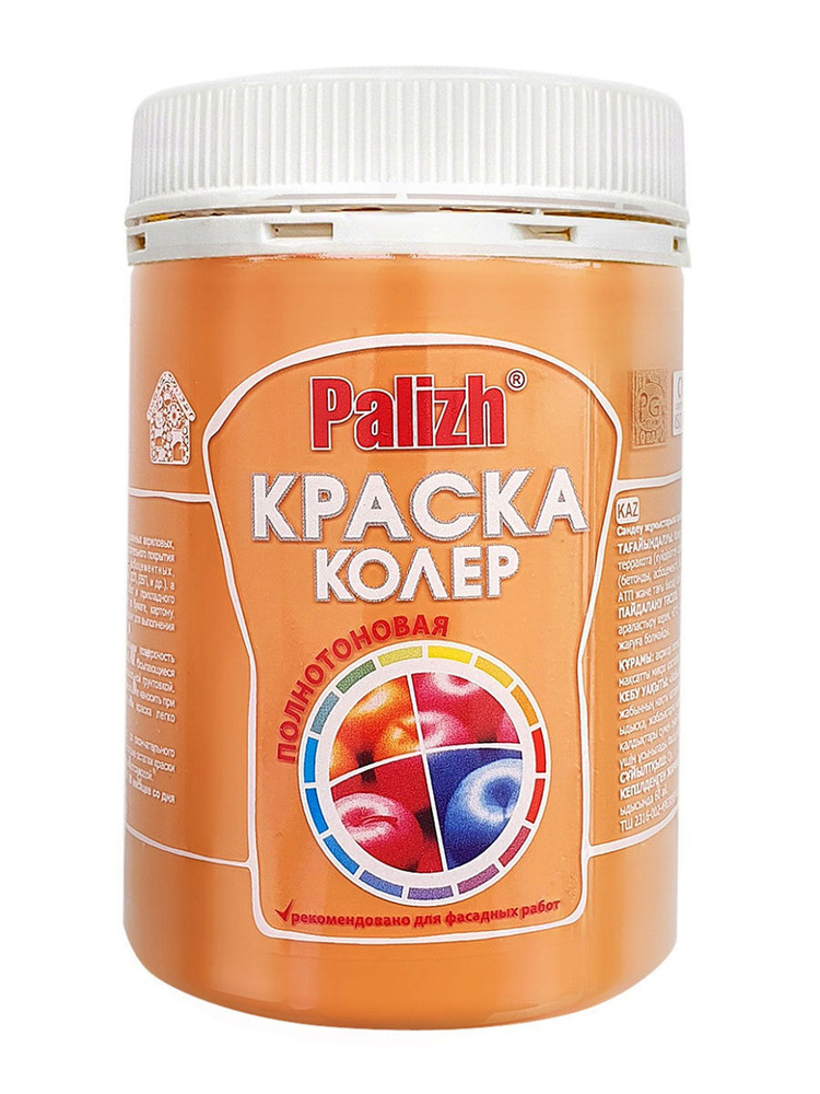 Акриловая краска PALIZH колер художественная колер меловая коричневая ...
