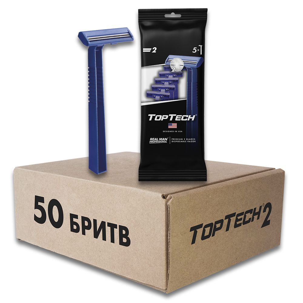 Набор 50 бритв TopTech 2, мужские одноразовые станки, 50 шт. - купить с доставкой по выгодным ...