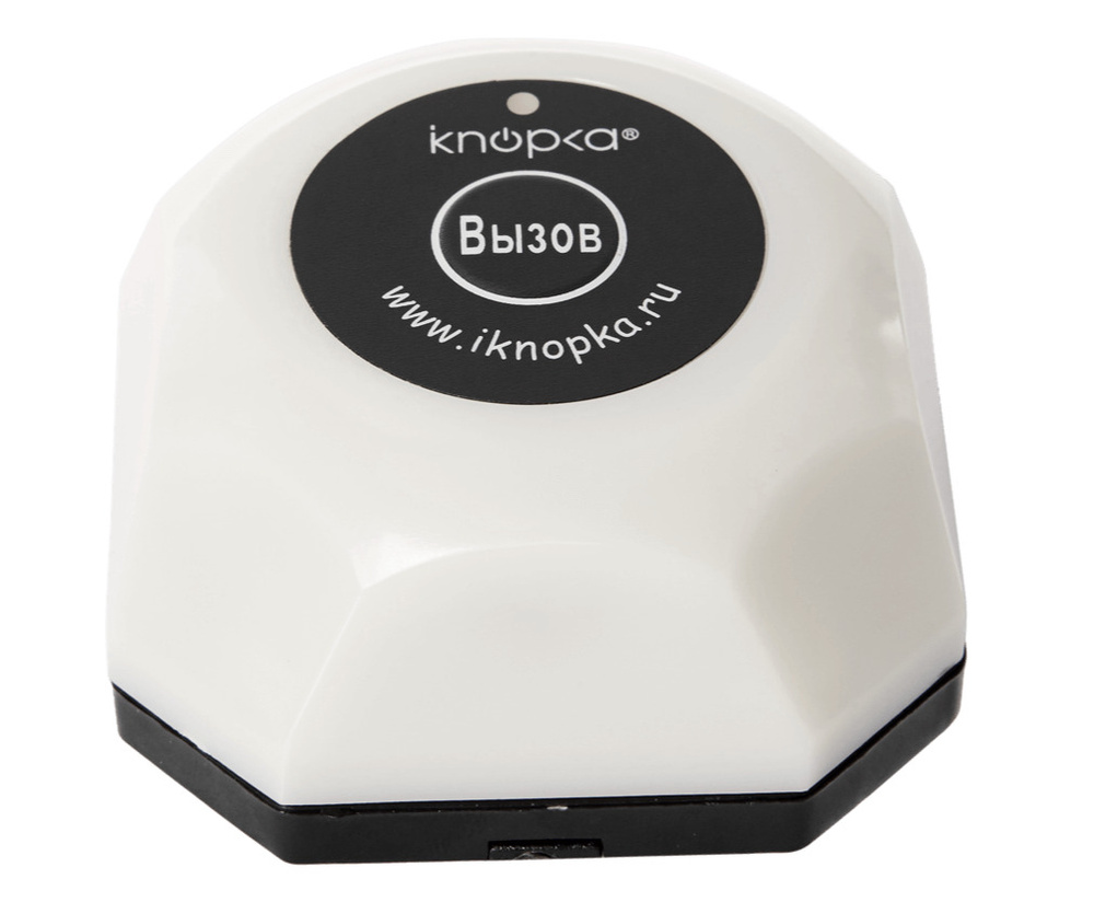 Кнопка вызова iKnopka APE560 белая - купить с доставкой по выгодным ценам в интернет-магазине ...