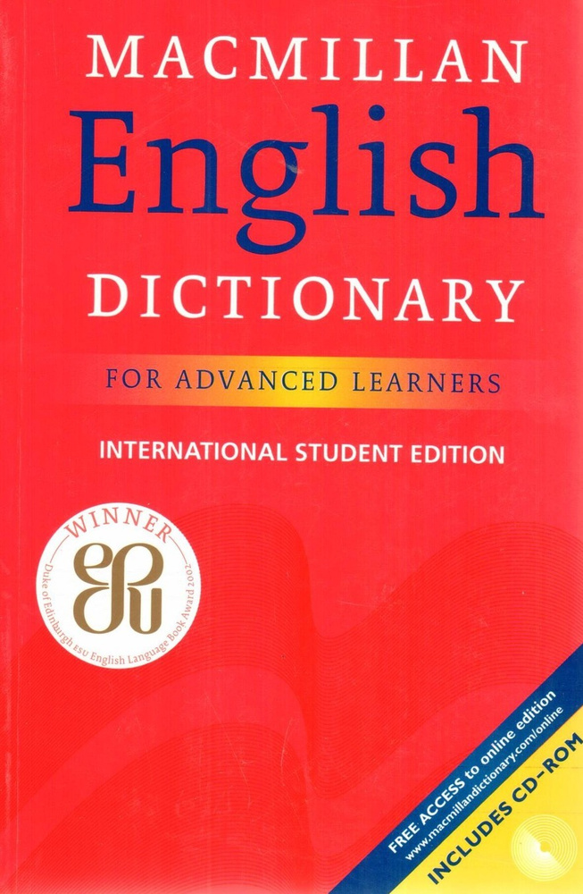 Macmillan English Dictionary for Advanced Learners (+ CD-ROM) - купить с доставкой по выгодным ...
