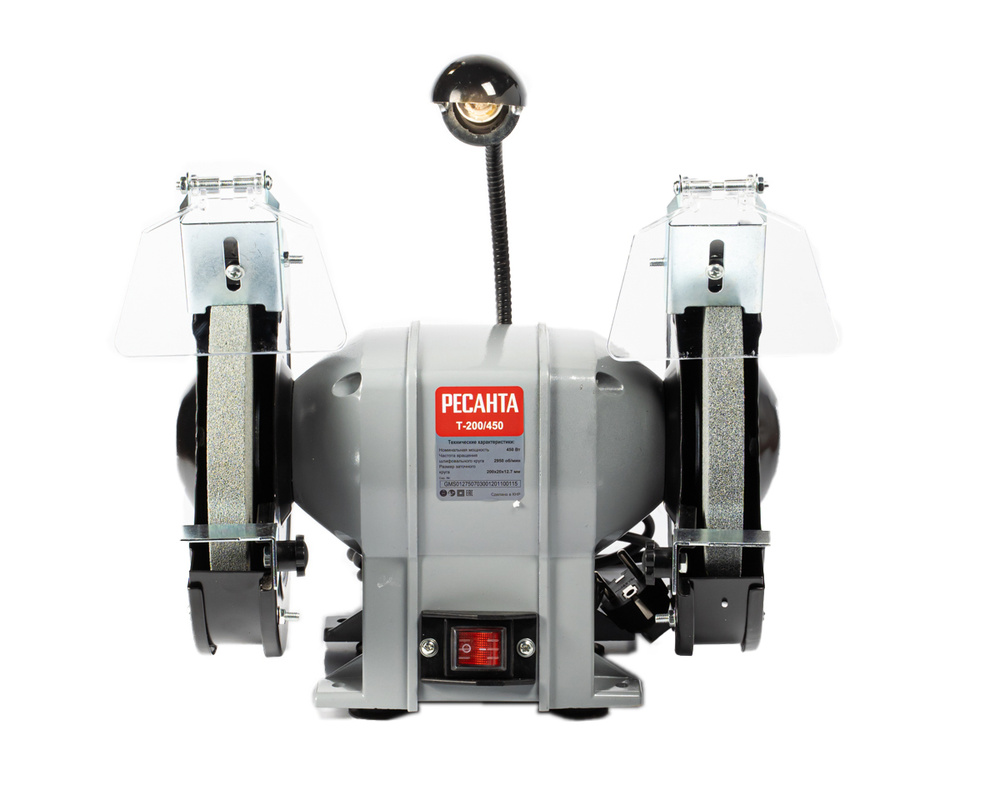 Станок точильный Ресанта 75/7/3, 450 Вт - купить в интернет-магазине ...