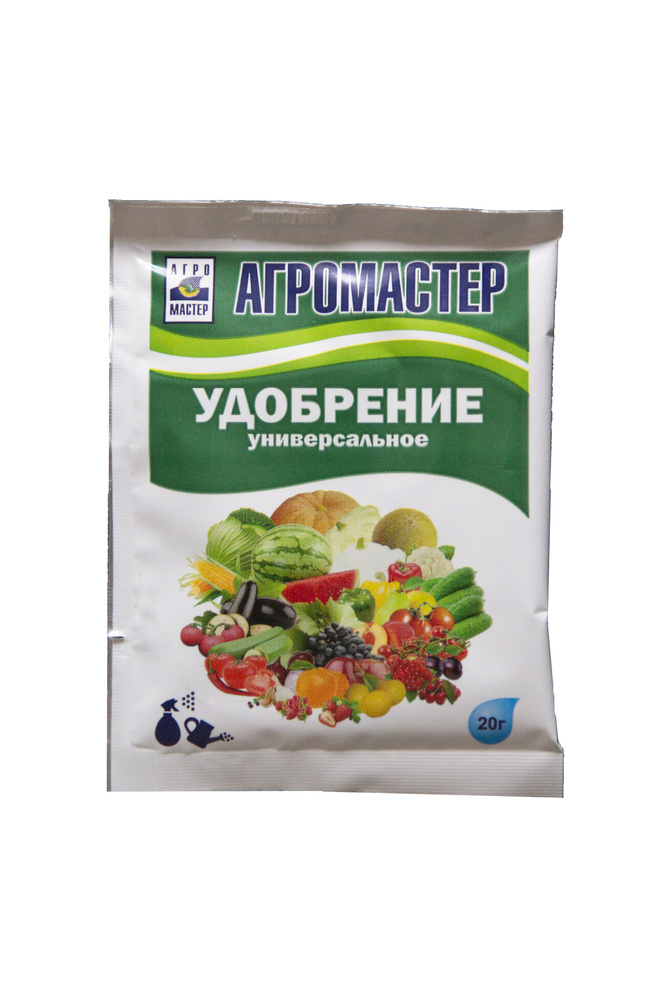 АгроМастер Удобрение - купить с доставкой по выгодным ценам в интернет ...