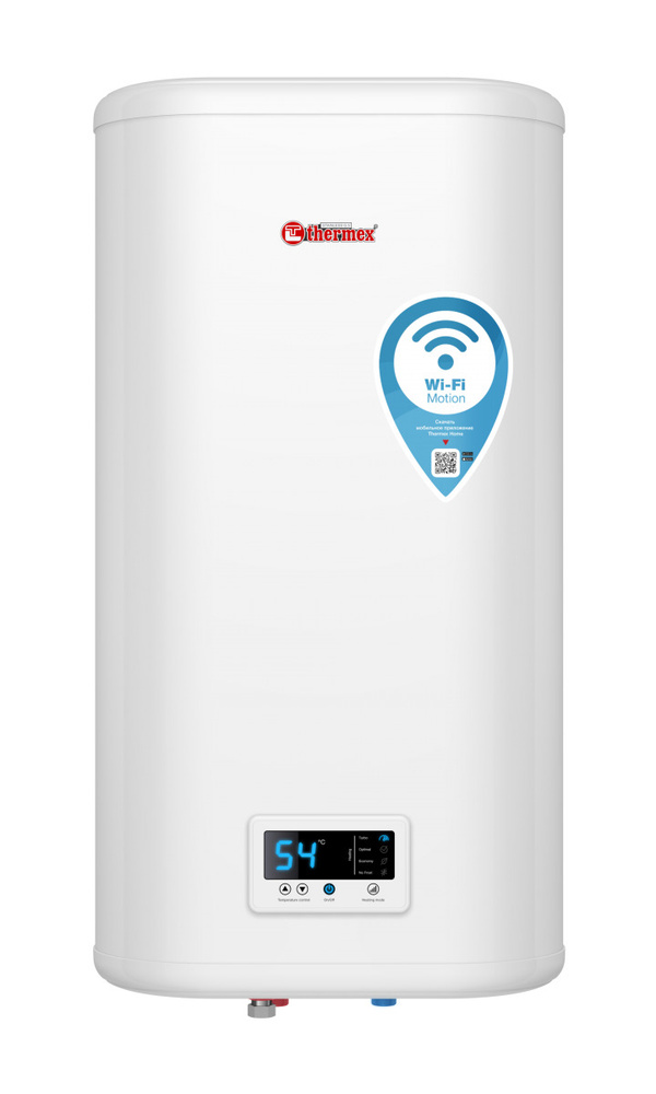 Водонагреватель накопительный Thermex IF 30 V (pro) Wi-Fi купить по доступной цене с доставкой в ...