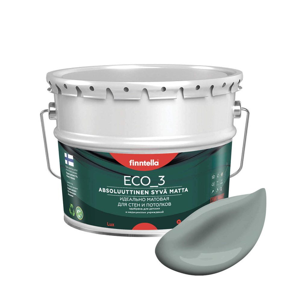 Краска FINNTELLA матовая для стен моющаяся ECO 3, для обоев под ...