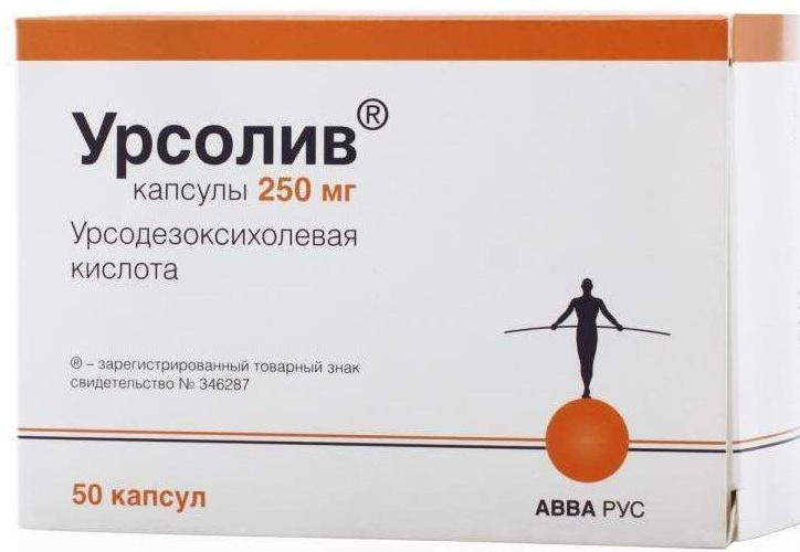 Урсолив, капсулы 250 мг, 50 штук — купить в интернет-аптеке OZON ...