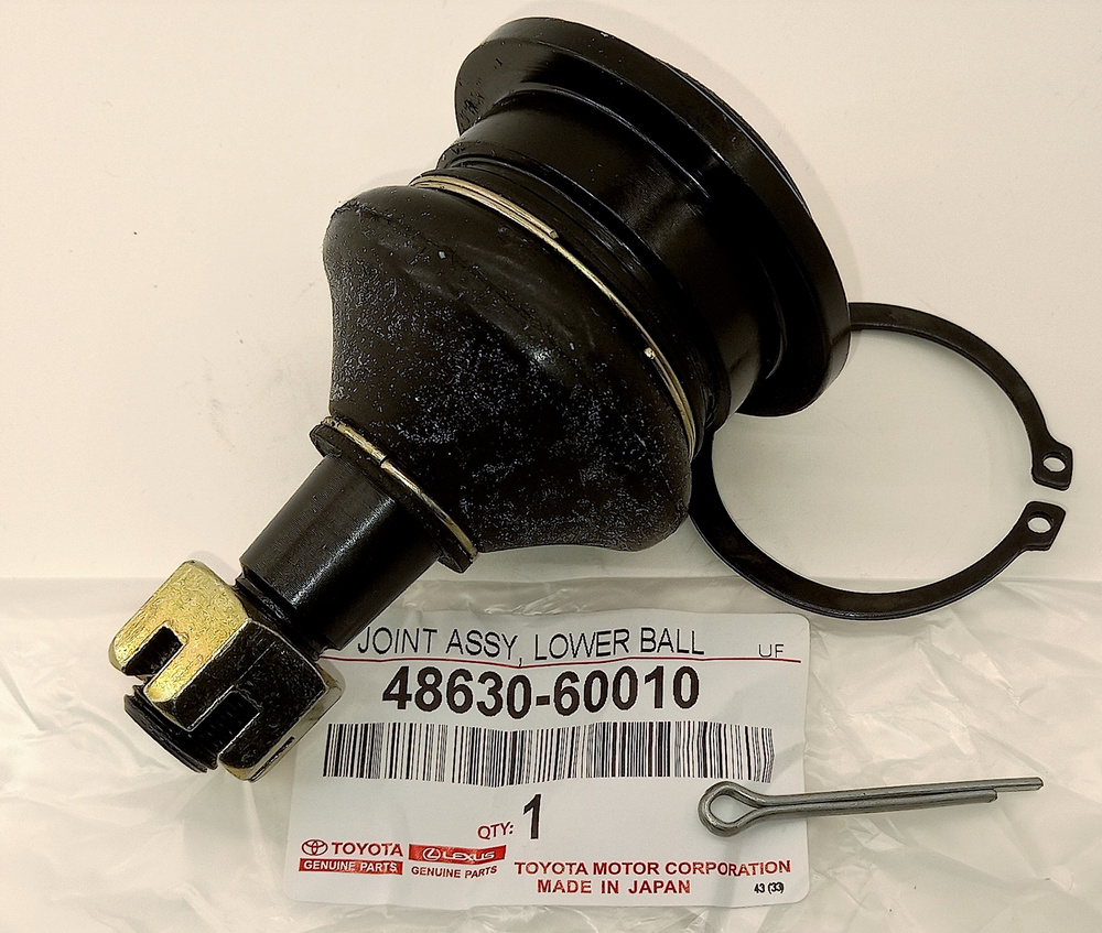 Шаровая опора переднего верхнего рычага Toyota (Тойота), 48630-60010 ...
