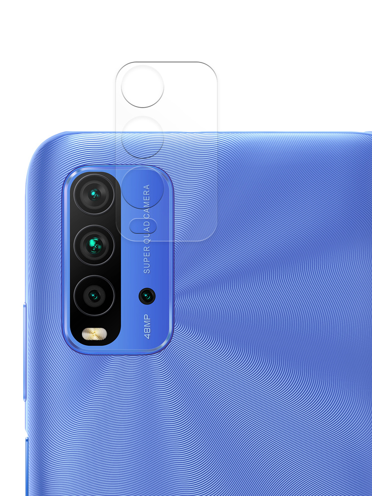 Стекло на камеру для Xiaomi Redmi 9T (Сяоми Редми 9Т, Ксиаоми ...