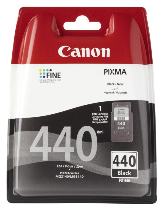 Расходник для печати Canon Картридж струйный PG-440 5219B001 черный для ...