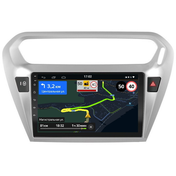 Магнитола CRS-300 Пежо 301 Peugeot 301 2012-2020 - Android 13 - DSP 36 ...