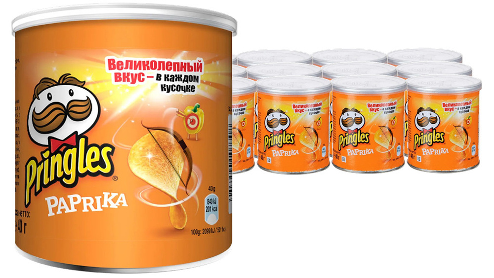 Чипсы Pringles (Принглс) со вкусом паприки, 12 шт по 40 г купить на OZON по низкой цене (502252465)