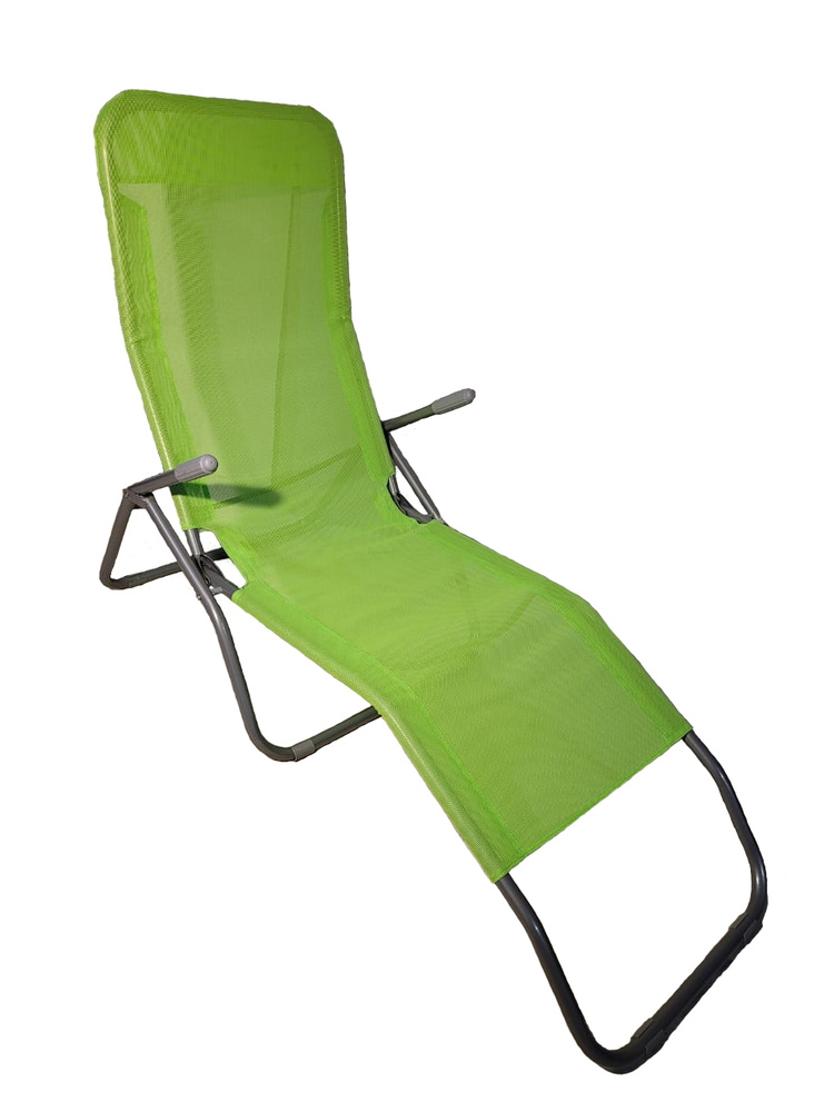 Reking Кресло-шезлонг - купить с доставкой по выгодным ценам в интернет ...