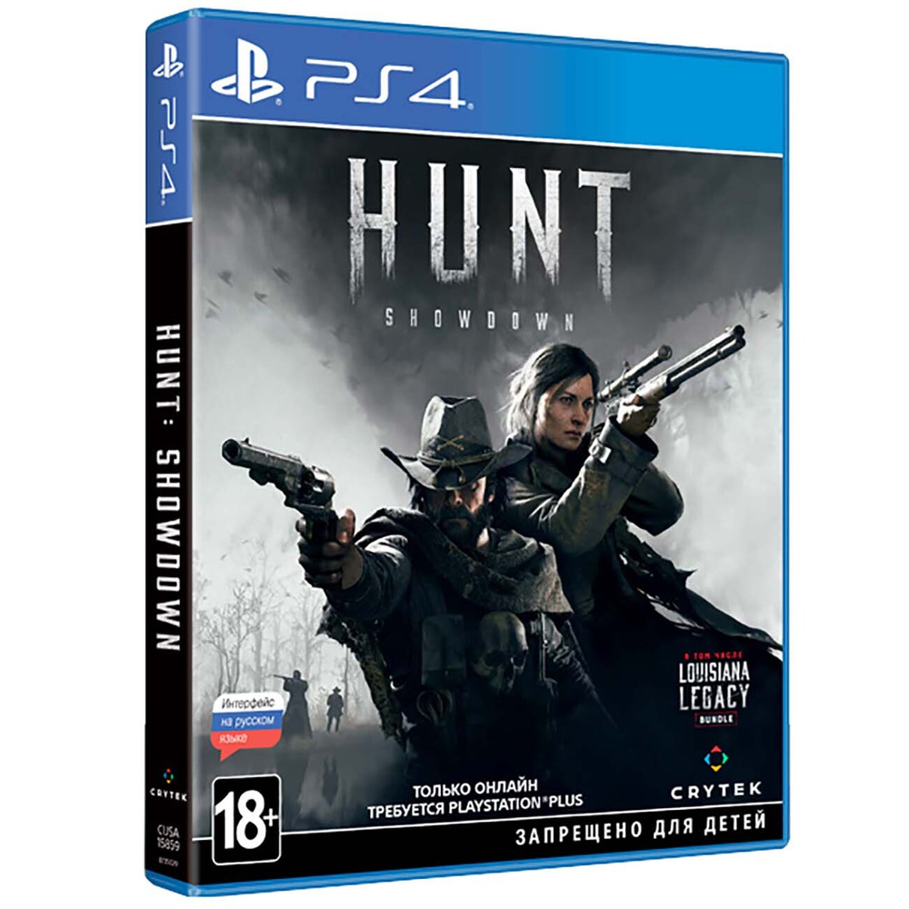 Игра Hunt: Showdown (PlayStation 4 купить на OZON по низкой цене (548186628)