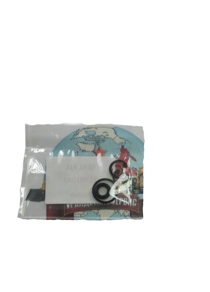 Ремкомплект сервоклапана NOK 11991047 - купить с доставкой по выгодным ...