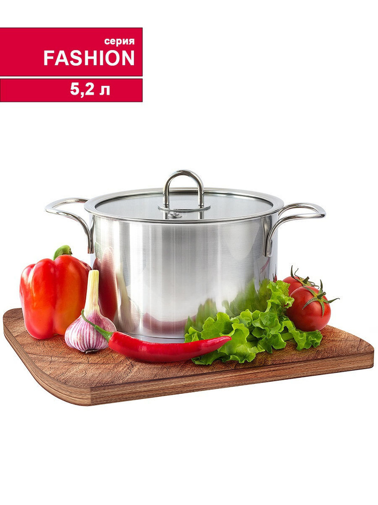 Кастрюля из нержавеющей стали TimA 5,2 л с стеклянной крышкой Fashion ...