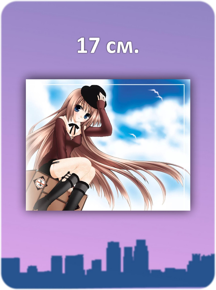 Наклейка Стикер Аниме девушка чемодан шляпа длинные волосы купить по выгодной цене в интернет