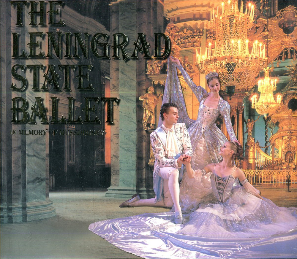 The Leningrad state ballet in memory of Mussorgsk in Japan 2001-2002 ...