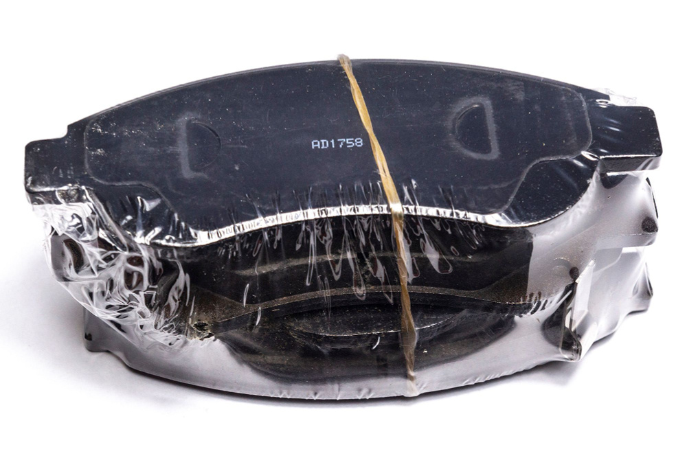 Колодки тормозные Kashiyama D5156MH Передние - купить по низким ценам в ...