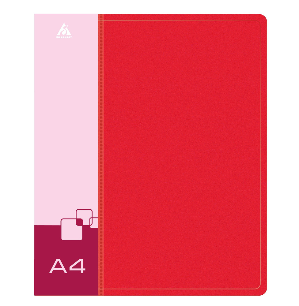 Папка на 4 кольцах Бюрократ, А4, пластик, 800 мкм, 40 мм, с внутренним ...