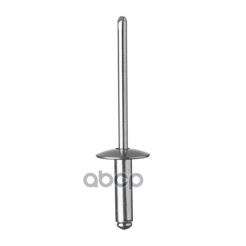 Заклепка General Motors 90589346 / 3 штуки купить c доставкой на OZON ...