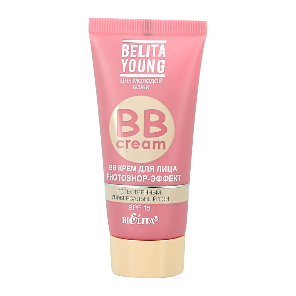 BIELITA Крем для лица YOUNG BB CREAM Photoshop-эффект, 30 мл - купить с ...