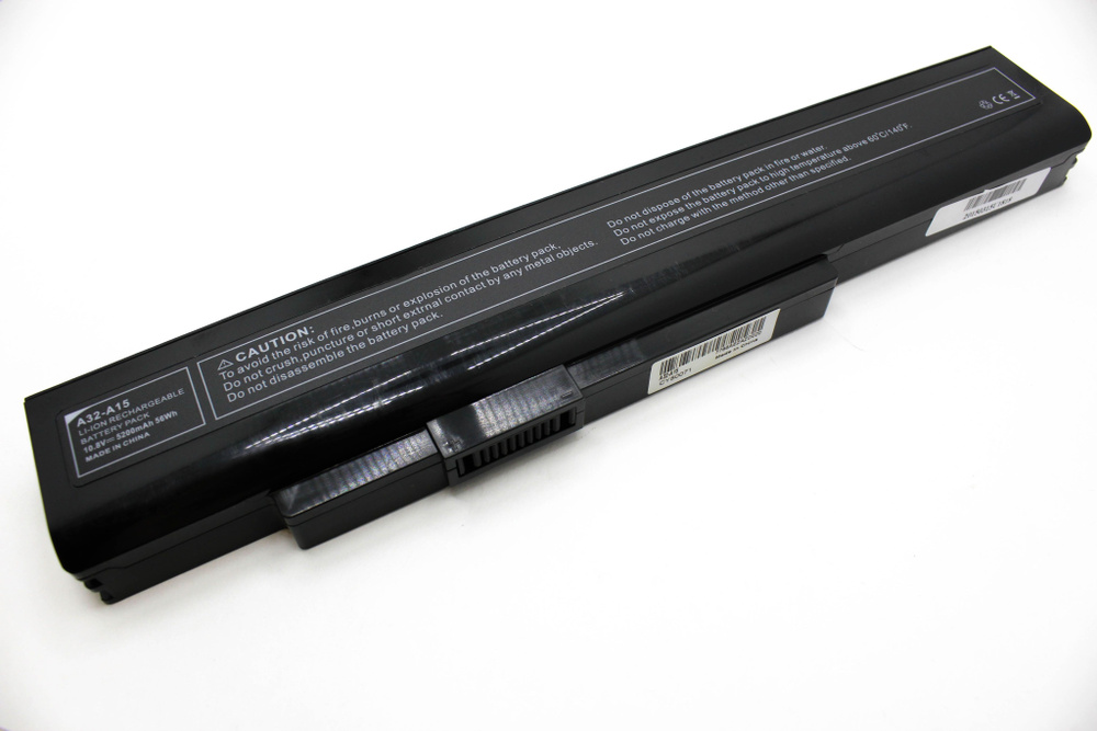 Аккумулятор для MSI CX640 A6400 CR640 (14.4V 4400mAh) p/n: A32-A15, A41-A15, A42-A15 - купить с ...