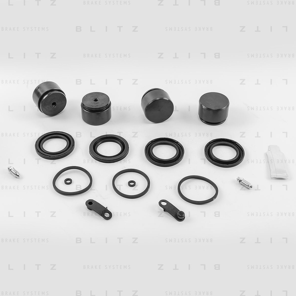 Ремкомплект суппорта LAND ROVER/VAG передн. - BLITZ арт. BR0221 ...