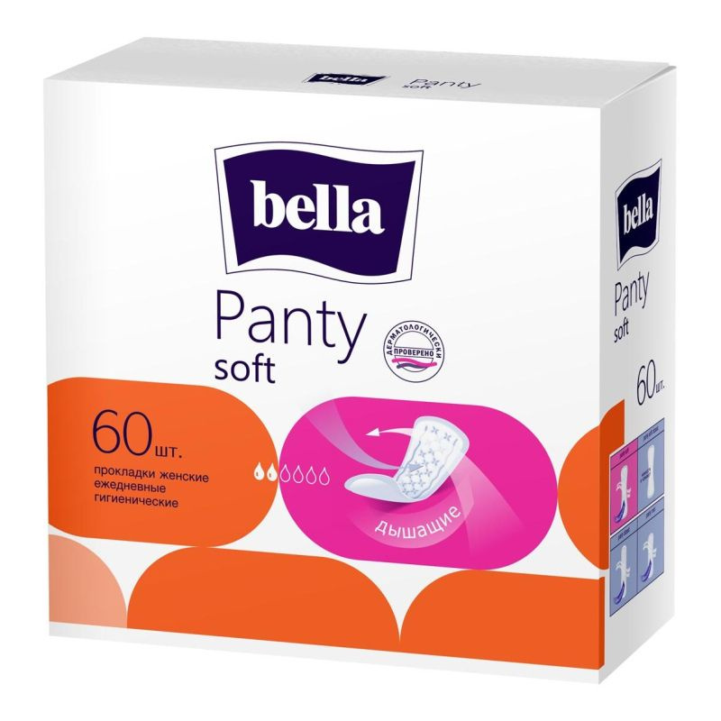 Прокладки женские гигиенические ежедневные bella PANTY Panty Soft,60шт ...