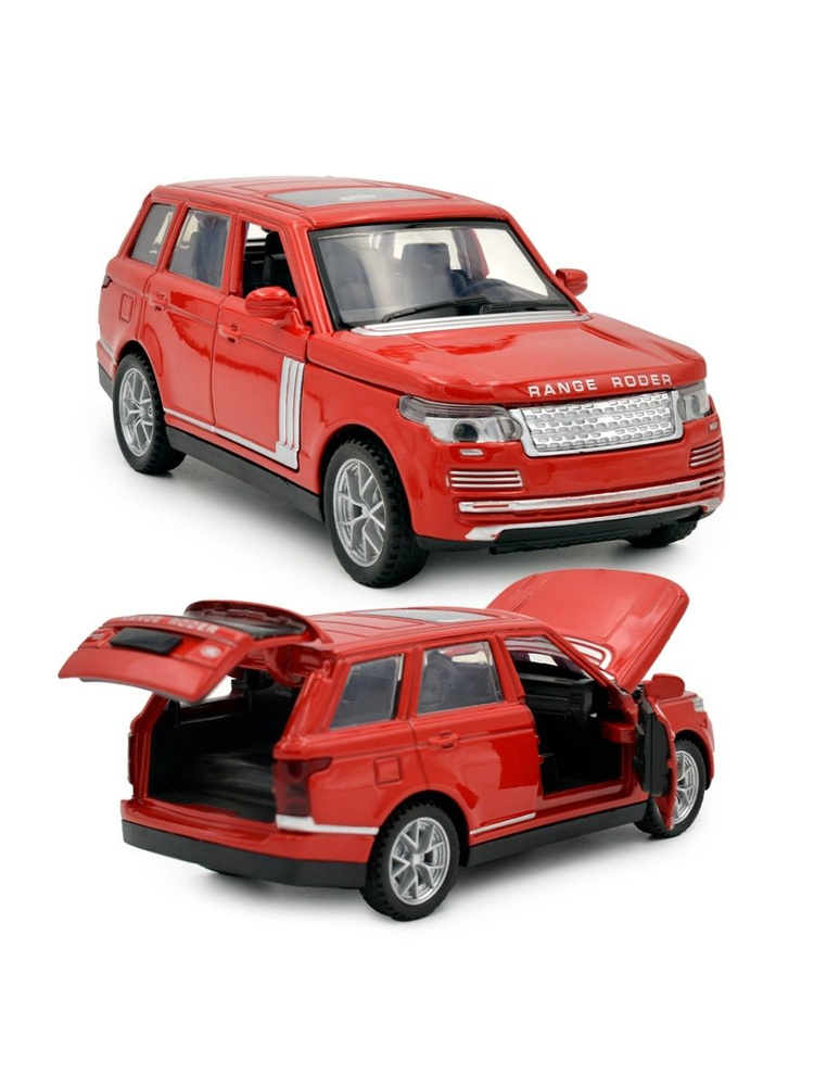 Машинка игрушечная Land Rover Range Rover Vogue 1:32 - купить с ...