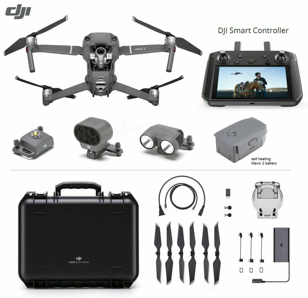 Квадрокоптер DJI Mavic 2 Enterprise Advanced (Universal Edition ...