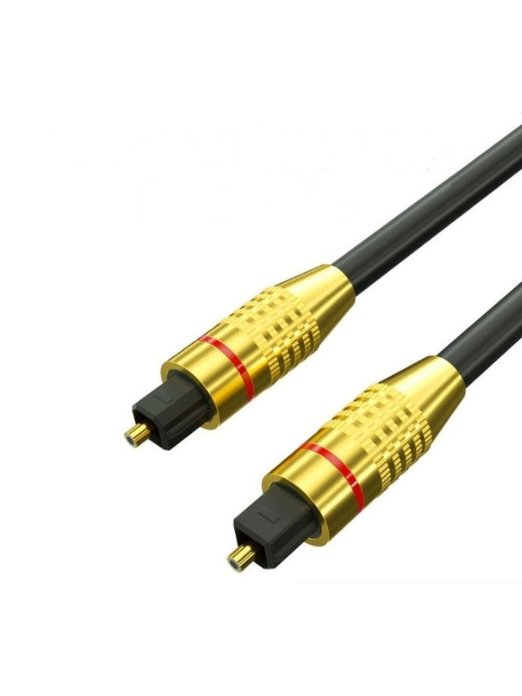Кабель Оптический аудио (Toslink) MRM-POWER Toslink Gold - купить по ...