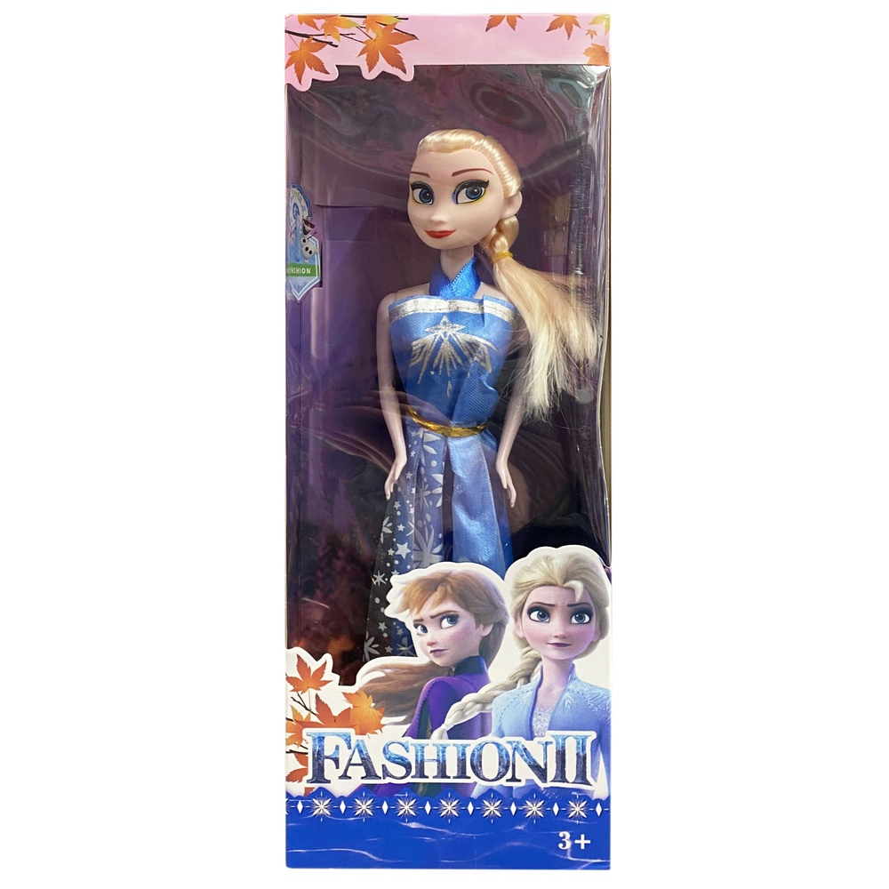 Кукла FROZEN II "Эльза" / Холодное сердце / 24 см. - купить с доставкой ...
