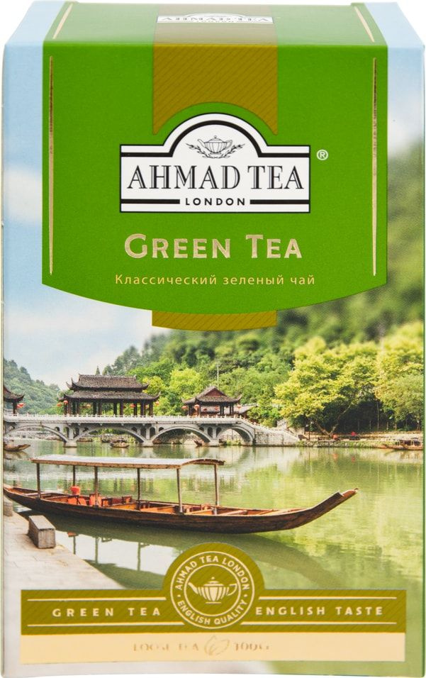 Чай зеленый Ahmad Tea Green Tea 100г х 2шт - купить с доставкой по ...