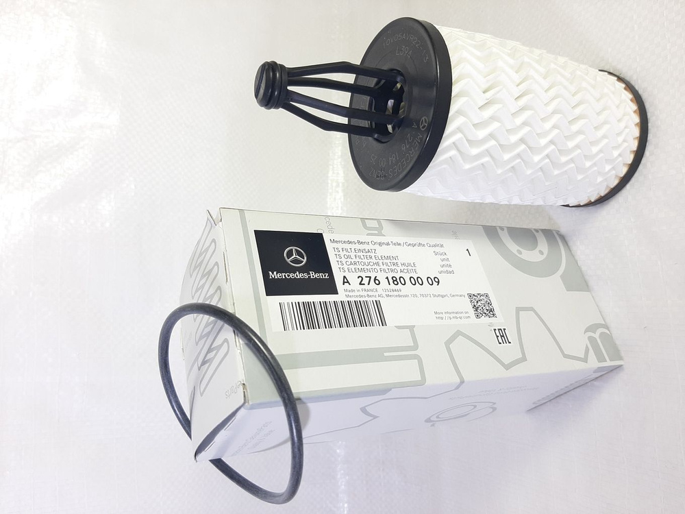 Фильтр масляный Mercedes-Benz A2761800009 - купить по выгодным ценам в ...