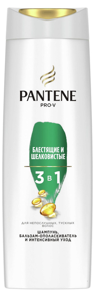 PANTENE Шампунь для волос, 360 мл - купить с доставкой по выгодным ...
