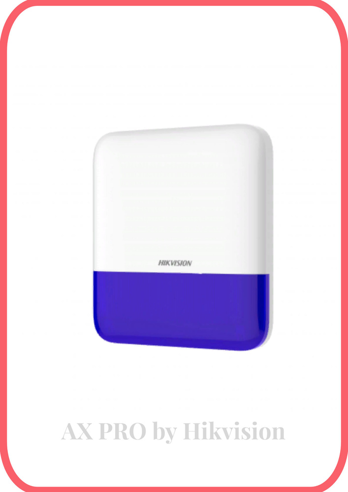 DS-PS1-E-WE (Blue Indicator) Беспроводной уличный оповещатель AX PRO by Hikvision купить по ...