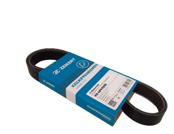 Ремень приводной Фольксваген Поло Шкода Рапид для дв. 1,6 CWVA CWVB с ...