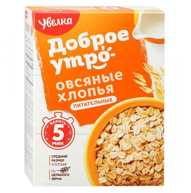Овсяные хлопья Увелка, с пшеничными отрубями, 400 г - купить с ...