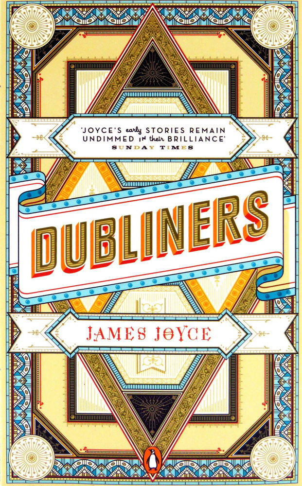 Dubliners | James Joyce, Джойс Джеймс купить на OZON по низкой цене ...