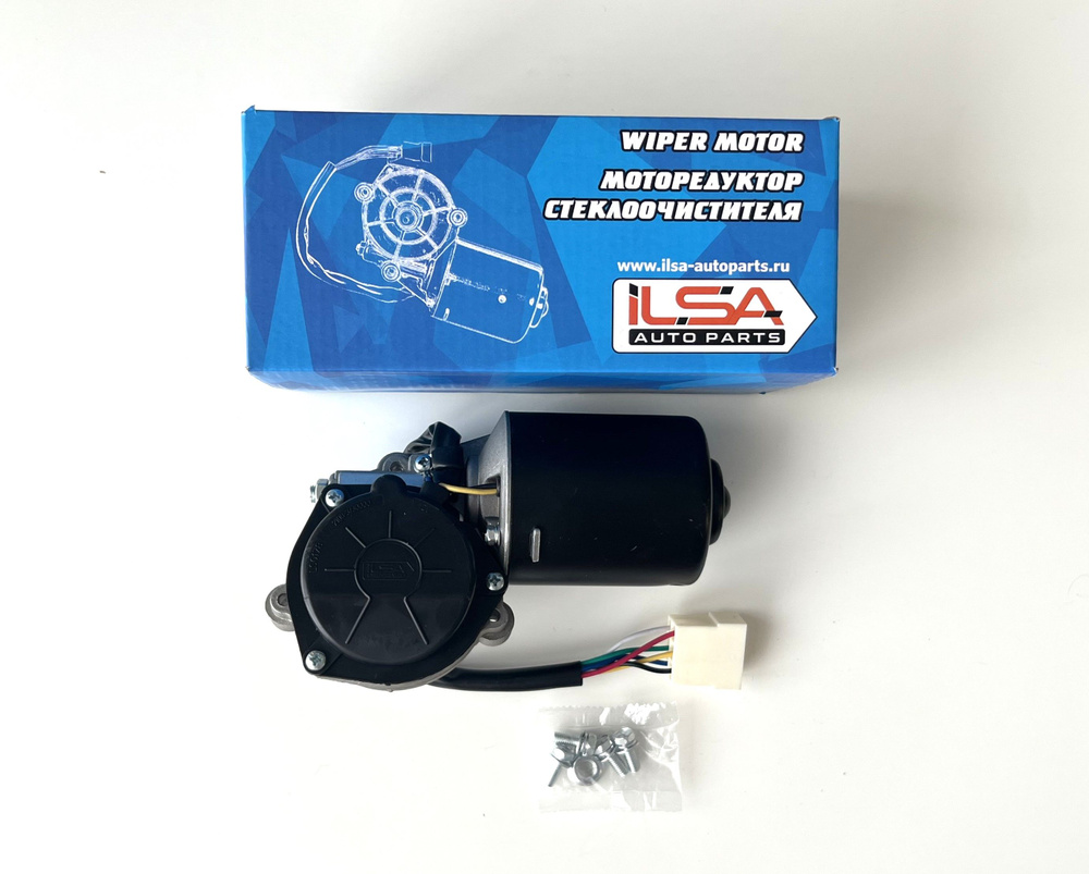 Моторедуктор стеклоочистителя "ILSA" ВАЗ LADA GAZ 2108, 2109, 3110, 3102 передний / LS0178 ...