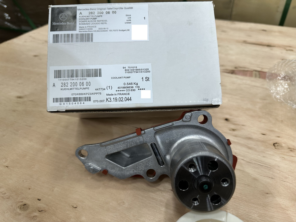 Водяной насос - Daimler арт. A2822000600 - купить по выгодной цене в ...