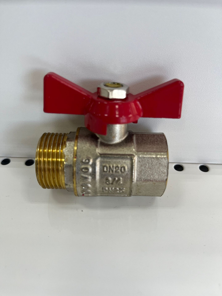 Кран шаровой латунный 3/4" дюйма WATERPRO DN20 вн/нар бабочка - купить ...