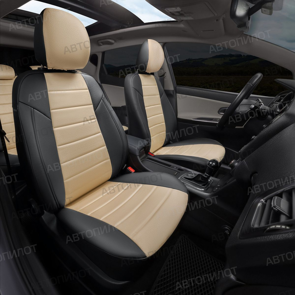 Чехлы на Haval Jolion (2021-2023) / Авточехлы для Хавал Джулиан / Хавал ...